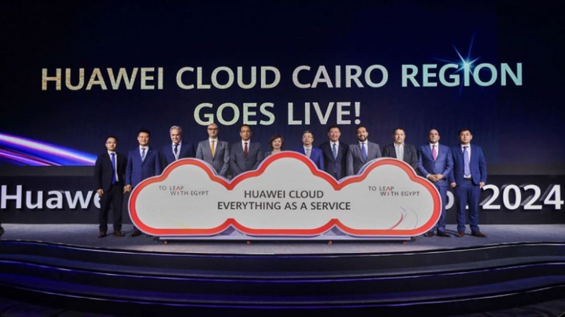 Huawei Cloud adds four new availability zones in African expansion ...