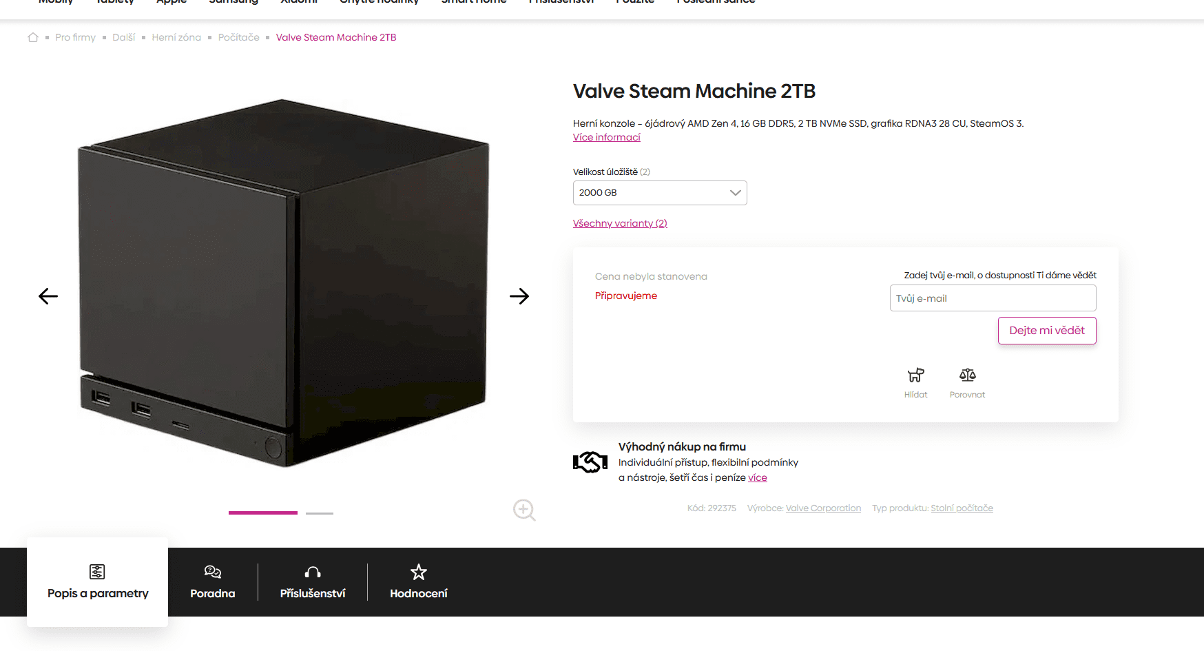 This is how much Valve's Steam Machine could cost in South Africa ...